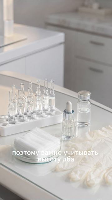 Ботулинотерапия лба: почему важно сохранить естественность