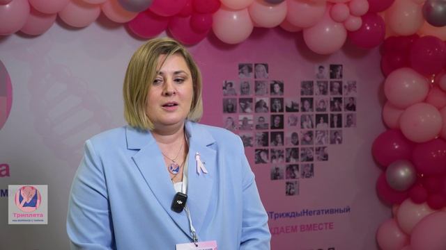 Мария Алемпиева  Сооснователь АНО "Ореол Жизни"  о помощи Триплятам, которую оказывает организация