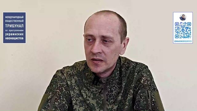 Свидетельства вернувшихся из плена о зверствах украинских неонацистов