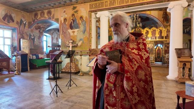Отец Алексий Фокин_ПРОПОВЕДЬ_Лития_17.05.2026