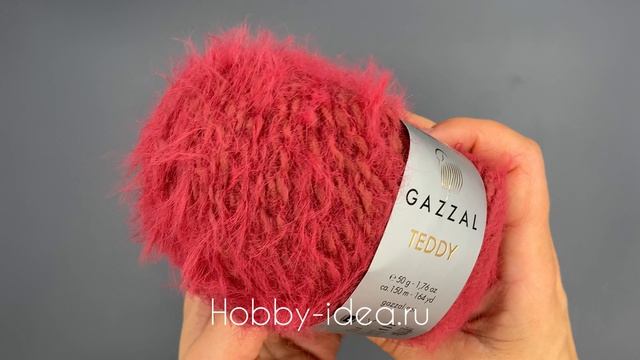 Gazzal Teddy 6549