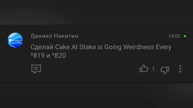new comments