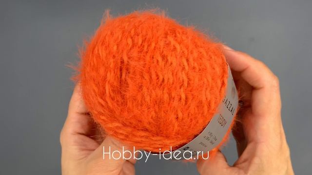 Gazzal Teddy 6545