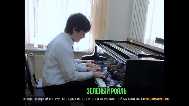 И. Бах «Шутка». Ф. Кулау — «Вальс. Халилулин Марат, Михайловский Михаил