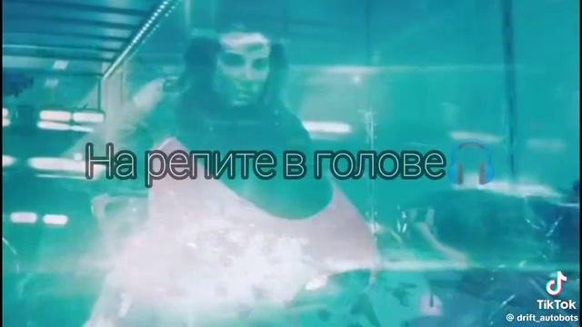 клип про трансформеров