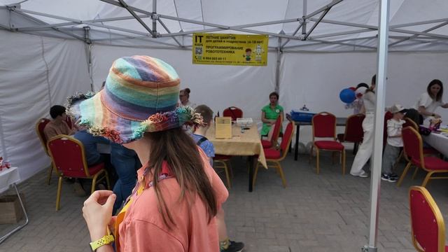 Верещагин Фест, Конаково, 160526