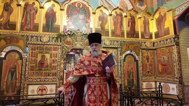 Отец Алексий Фокин_ПРОПОВЕДЬ_Евангелие дня_16.05.2026