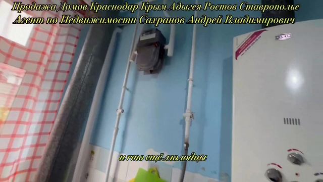 Продаётся Дом 10,470,000 ст Каневская ул Советская Дом 8 , Переезд на Кубань, 89186922458