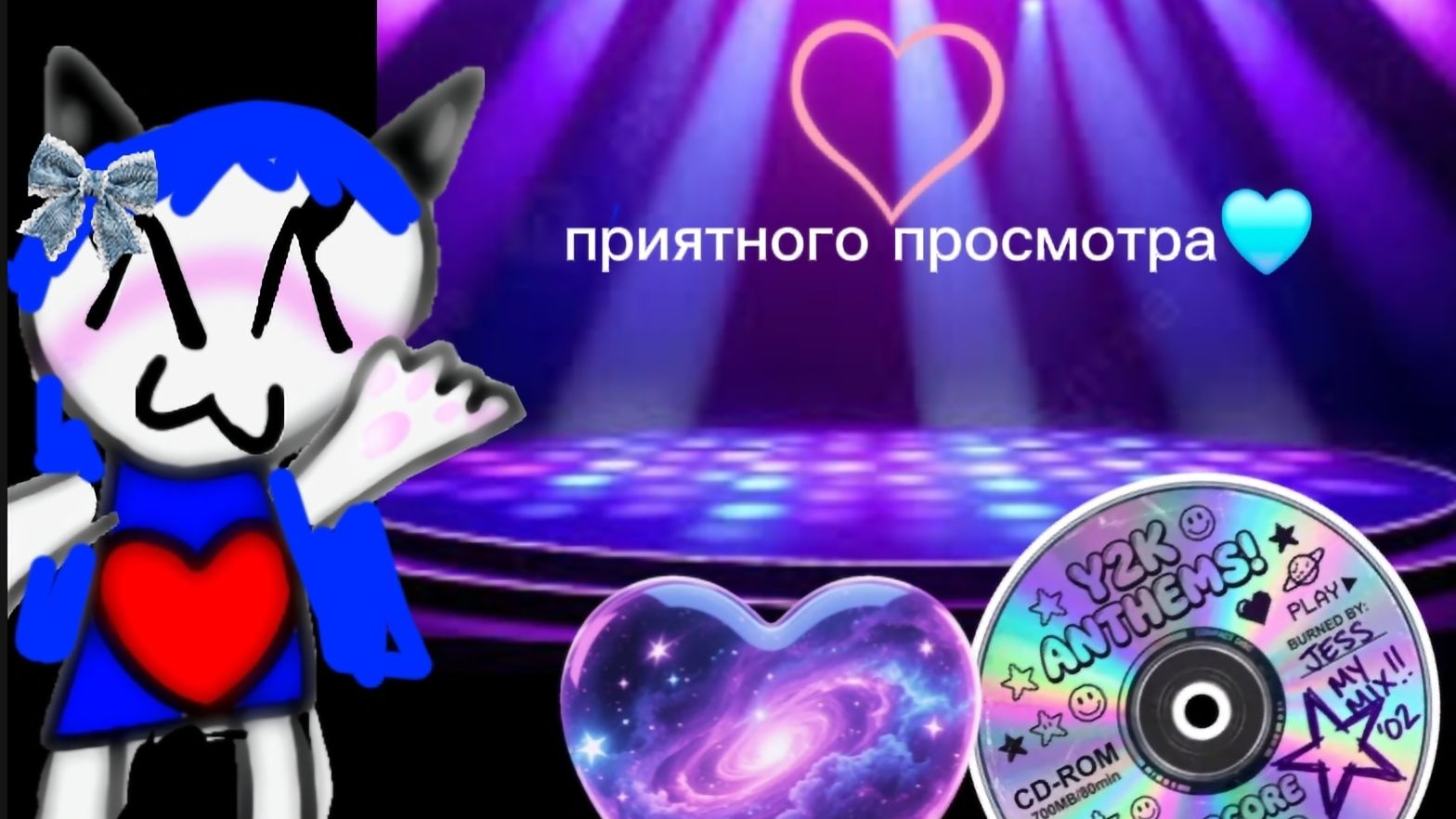 Сделано в кап куте, там меньше рекламы + добавила колор #анимка анимка#