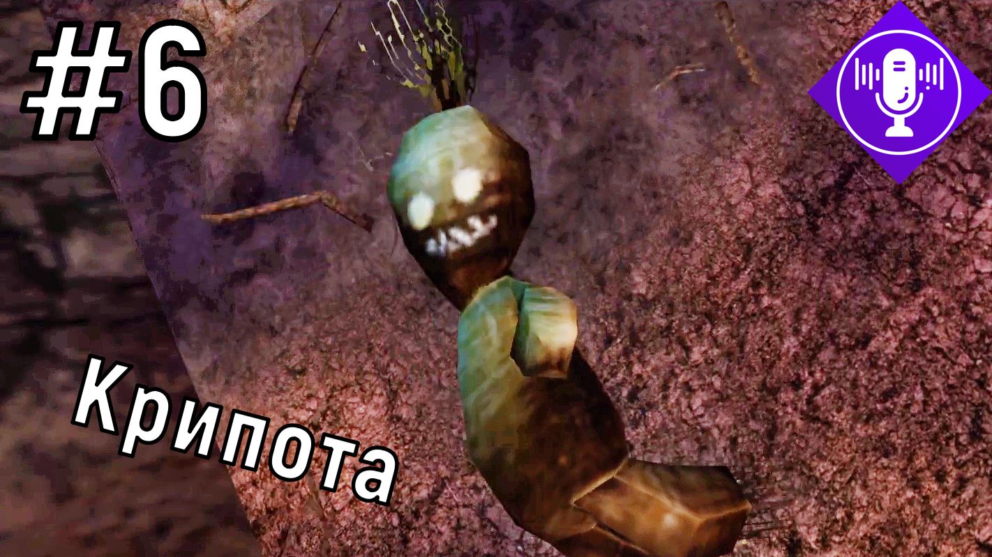 КРИПОТА В КАРЬЕРЕ. Страдание. The Suffering. Прохождение. Часть 6.