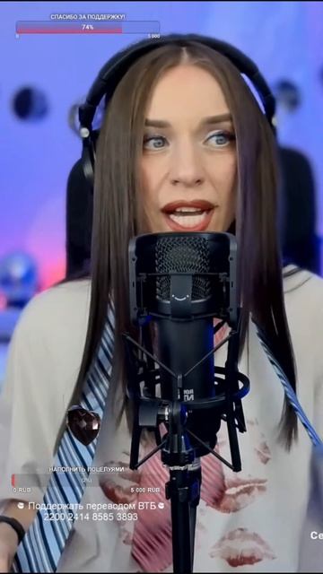 Cover Браво Стильный оранжевый галстук спасибо за лайк и подписку #music #музыка #singer #song #girl