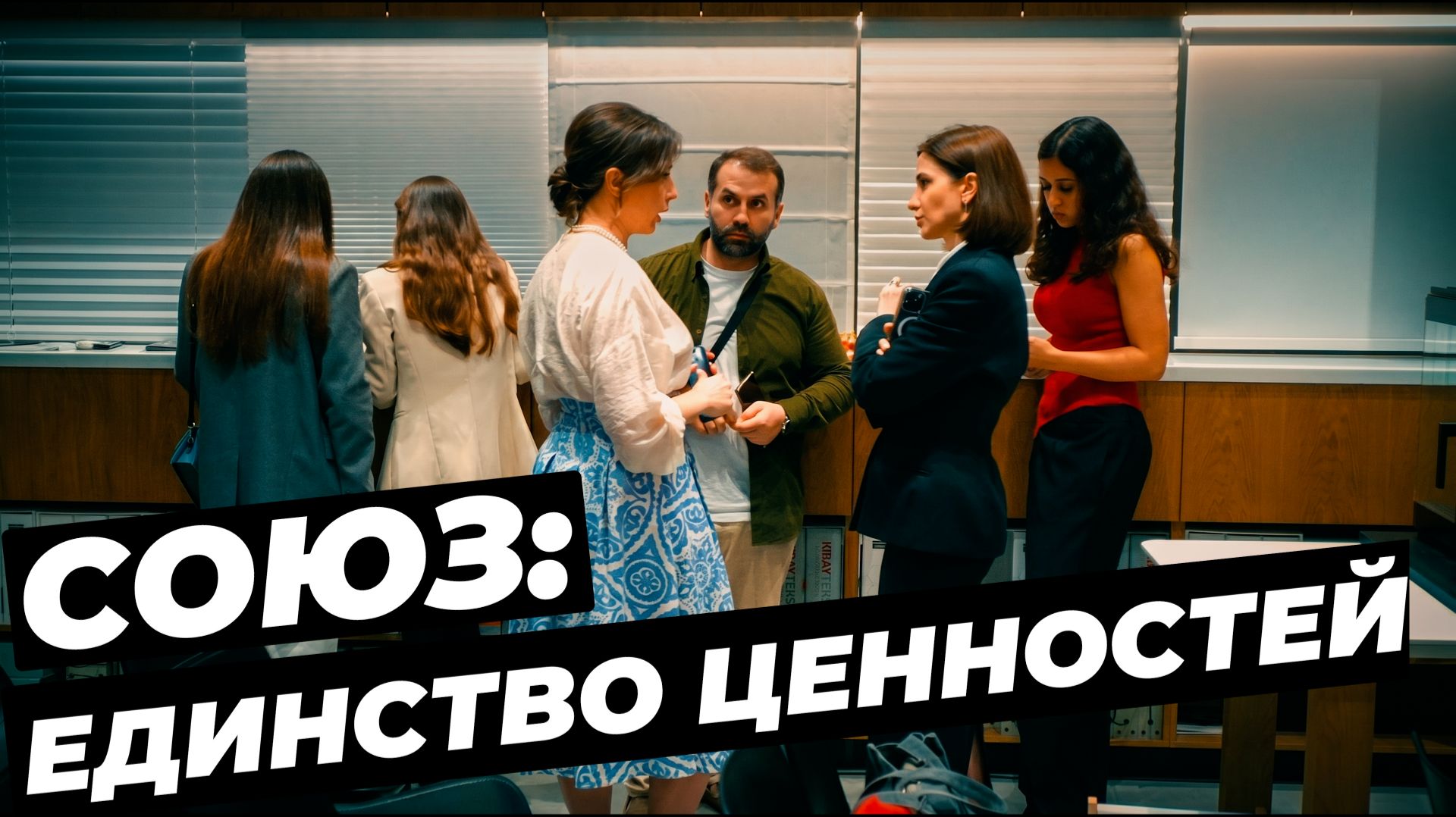 Встреча предметных дизайнеров и производителей люкс-класса