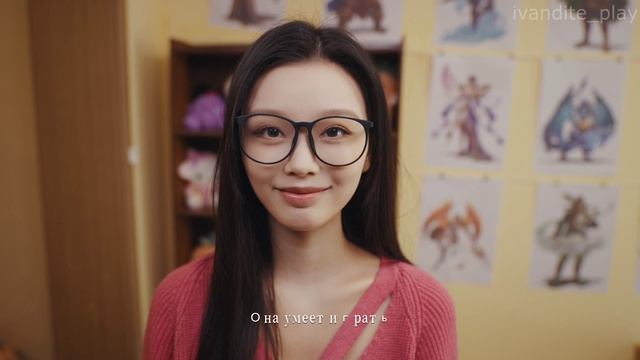 Прохождение 监寓 # 1(Без Комментариев)