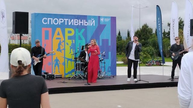 Спортивный парк Сириус 4 года 7