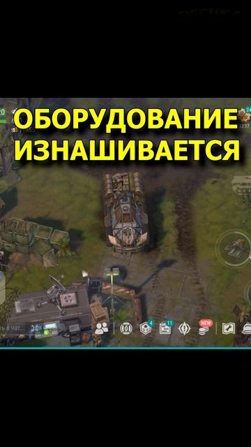 ВЕЗДЕХОД ВЫРЫВАЕТ ДВЕРИ! 😱 LDOE