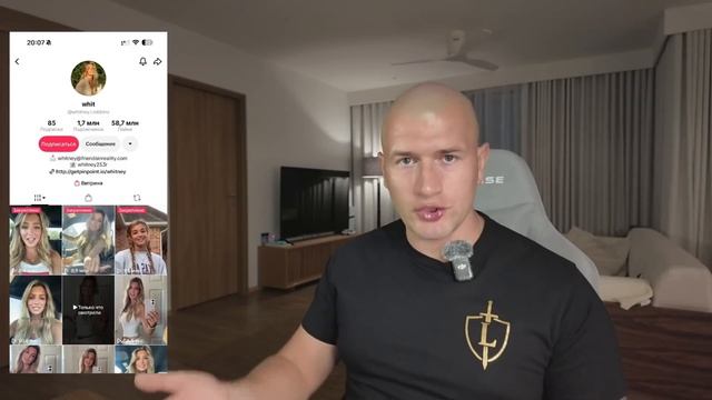 ВЫ ХОТИТЕ ТОЛЬКО ЛУЧШИХ ТОГДА ПОДЧИНЯЙТЕСЬ! Андрей Лукин разнес феминисток