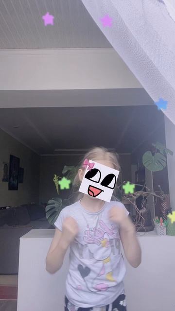 Это было создано в тик токе