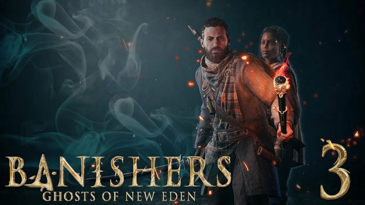 Ночной Кошмар | #3 | Banishers: Ghosts of New Eden