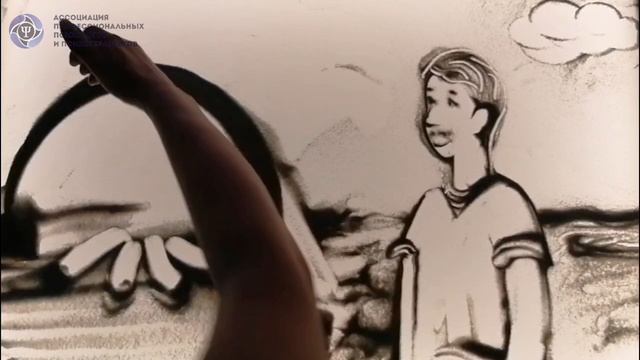 Дальний свет (о внутренней опоре). Из цикла "ДЛЯ РЕБЕНКА"