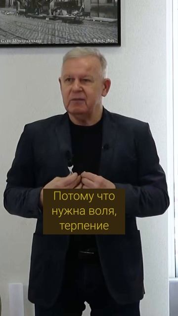 Как научиться прощать?