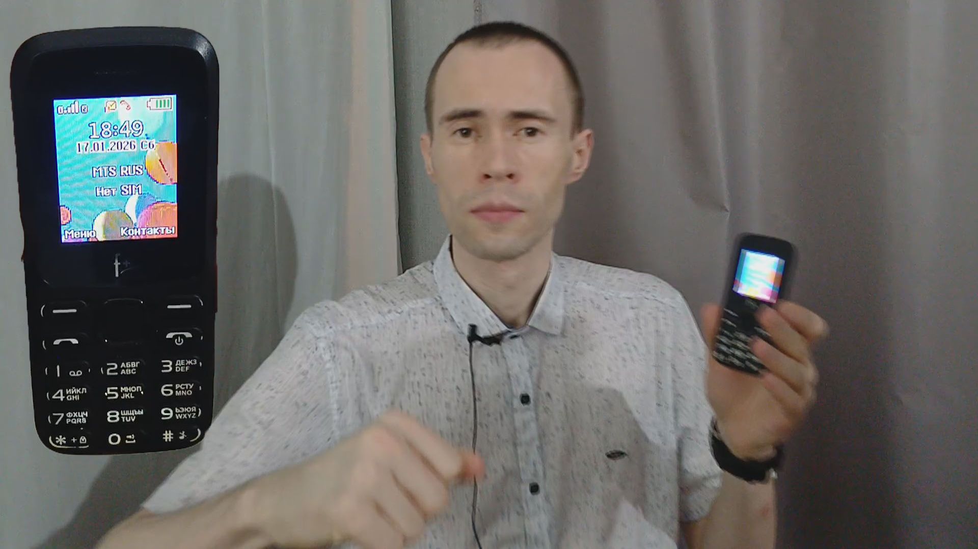 ТЕЛЕФОН F+ F197 ОБЗОР. ЖИВУЧИЙ КНОПОЧНИК, ПЕРВЫЙ РЕБЁНКУ, 2 SIM АВТОВКЛЮЧЕНИЕ, НЕСЛЫХАННОЕ ДЛЯ 2005!