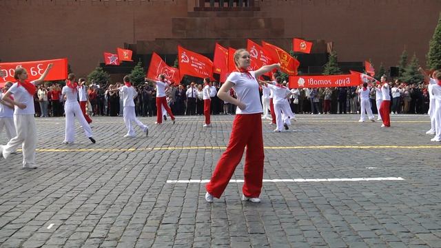 КПРФ Приём в пионеры на Красной площади, 17 мая 2026 года