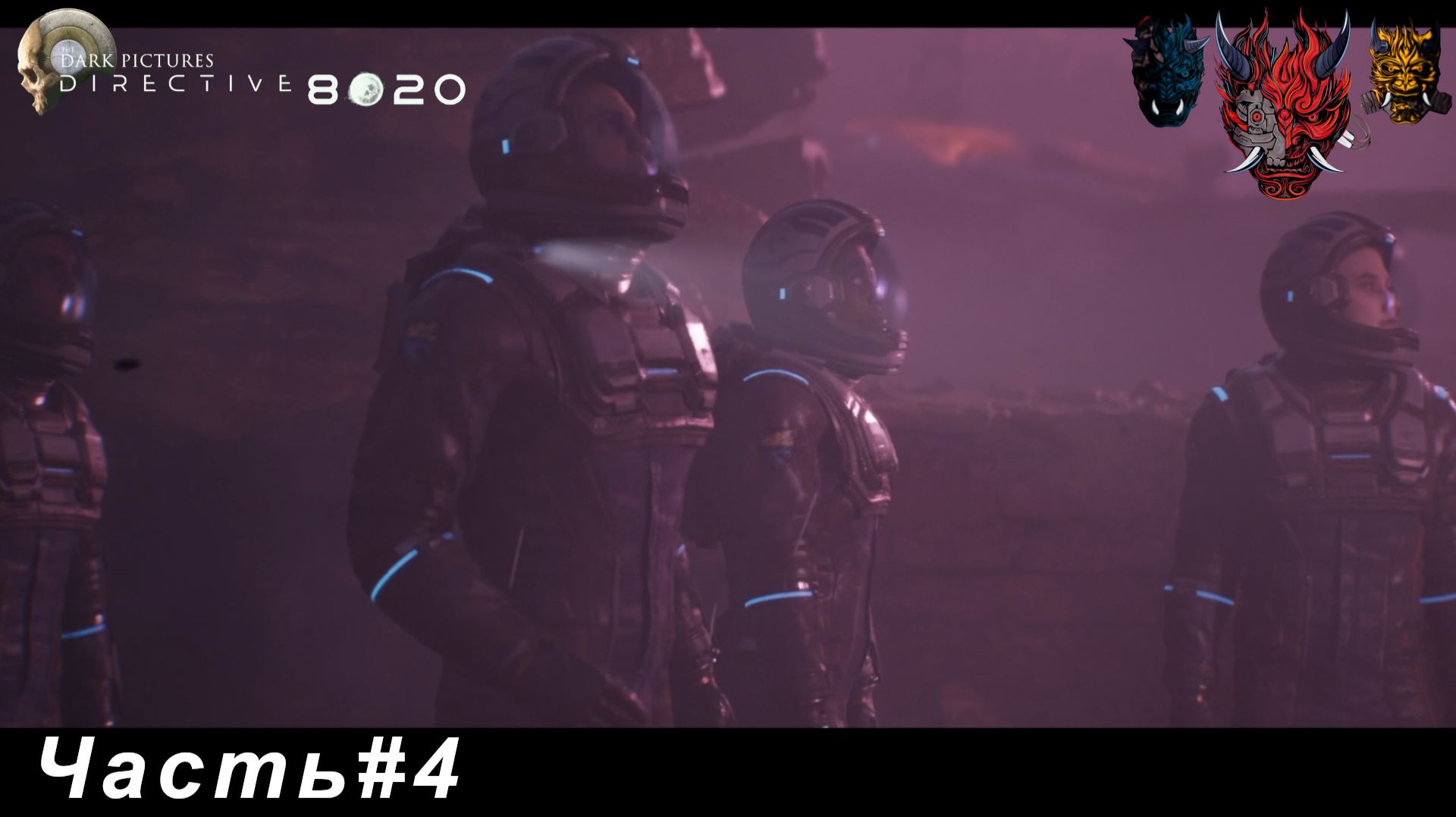 Directive 8020(Директива 8020)Часть#4 Вылазка на поверхность