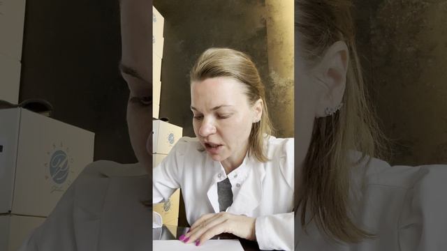 Патогенетическое лечение розацеа Консультация 28 апреля 2026 Перевалова Елена Геннадьевна 4691