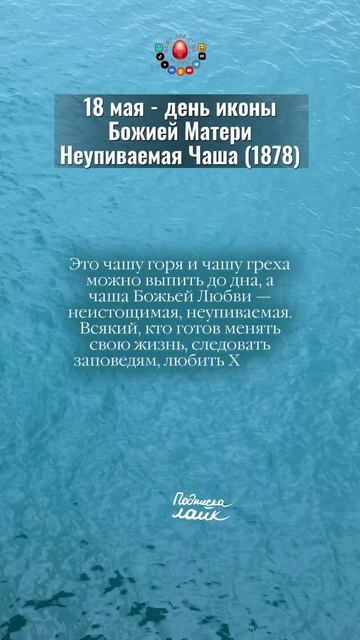 Ожить и обновиться показано всем!..