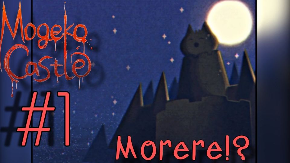 Таинственный замок : Mogeko Castle #1