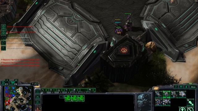 StarCraft 2 Еженедельный командный старик #66 эпизод 25