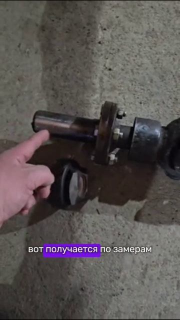 Переделка кардана для Газели с мотором 3GRFSE от Toyota | свап газели