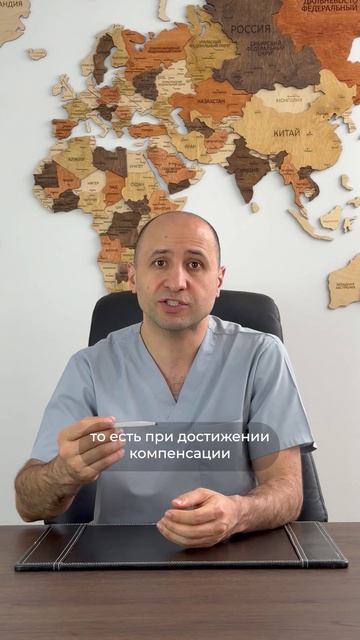 Через какое время после химиотерапии можно делать блефаропластику? Доктор Карапетян