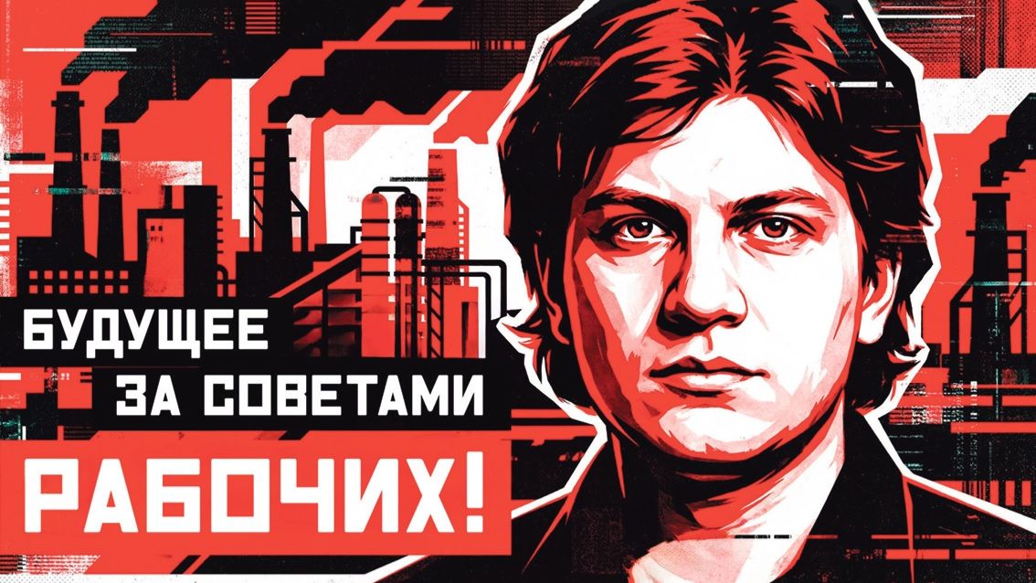 ВОЛЯ СИЛЬНЕЕ ШТАМПА