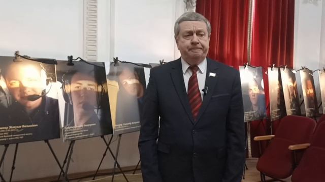 Александр Владимирович Ряхин о фотовыставке «Свет души моей» Краснодар 2026