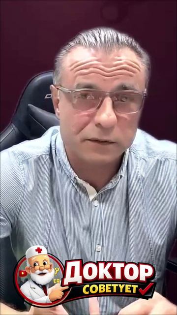 Настоящая медицина: как реально увеличить член?