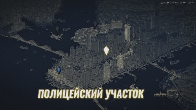 Прохождение игры - Street of Rage 4. Кооператив. Эпизод 2 - Полицейский участок