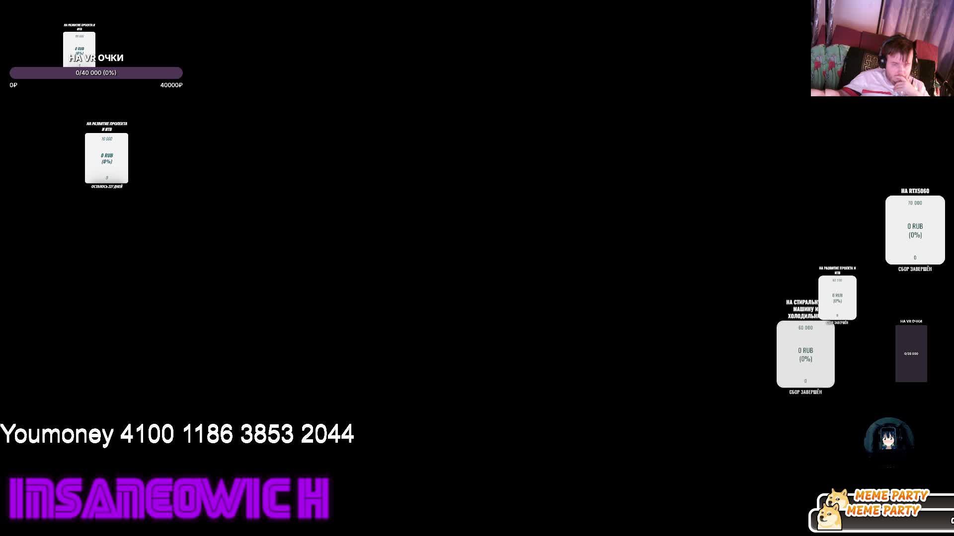 стрим прохождение Call Of Duty WWII 5 миссия попытка№2  у меня ДР 30 лет