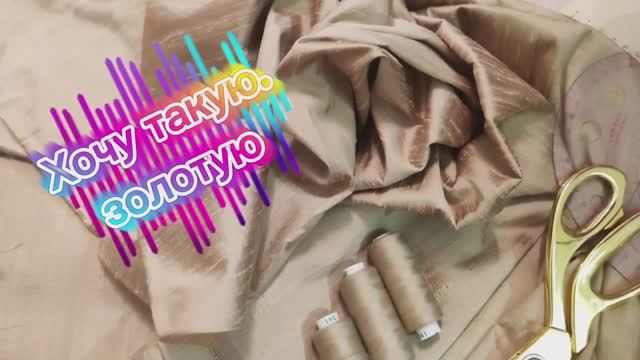 16.05.26🤗Воплощение идеи - моделирование наше Всё 🤗