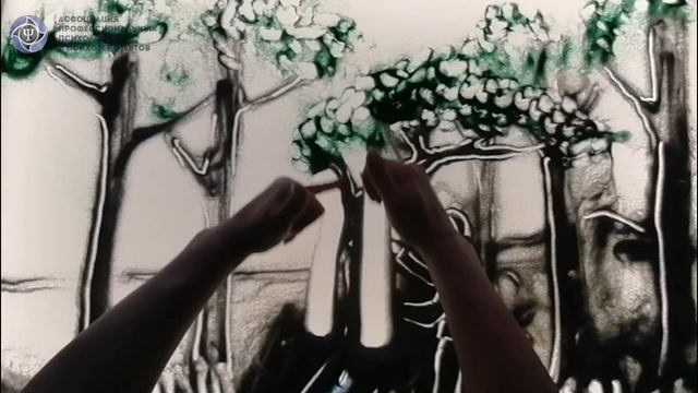 Другая сосна (о принятии). Из цикла "ДЛЯ РЕБЕНКА"