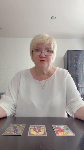 Предсказание на неделю с 18 по 24 мая 2026 года