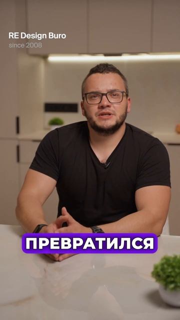 Мне больно смотреть, как люди портят интерьер этими неудачными решениями