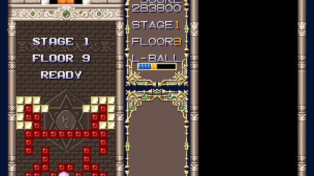 Puzzled (1991) [Neo Geo]