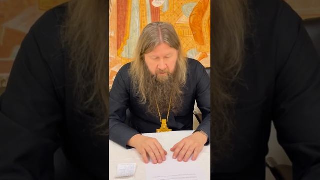 Различия между православием и католицизмом