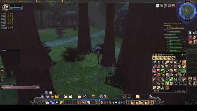 WoW BCC. Наару сказала качаться.