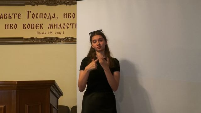Лавка Господа Бога