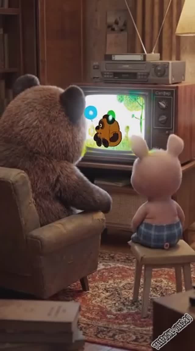 Пятачок и Винни Пух спустя годы 🥹