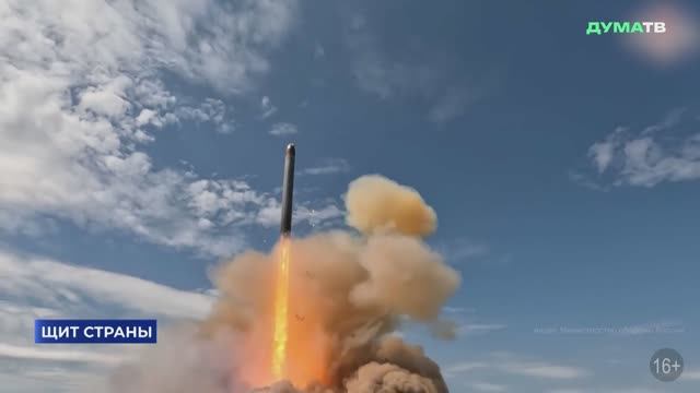 Государственная Дума - Главные события и решения недели, 17 мая 2026 года
