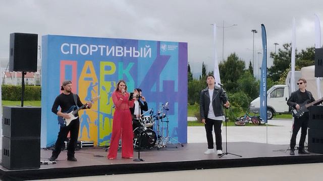 Праздник Спортивный парк Сириус 4 года 11