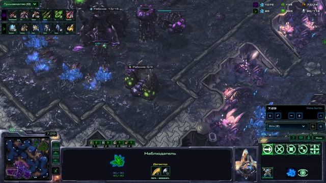 SC2 Босс уровня Номак
